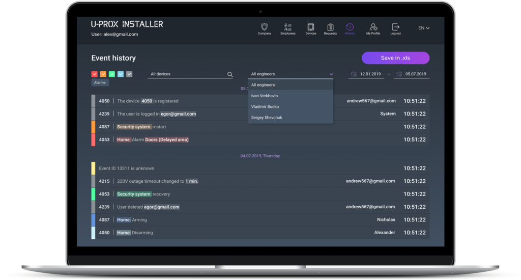Mobile applications - U-PROX Security Systems - U-Prox